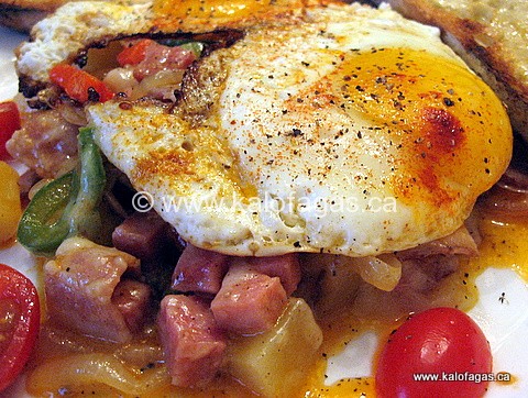 Gypsy Skillet | Kalofagas.ca